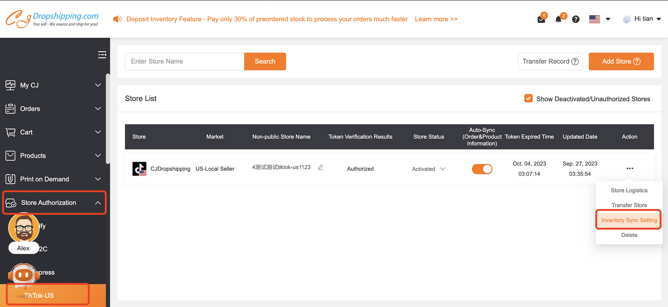 How to Set Inventory Sync on TikTok Shop?